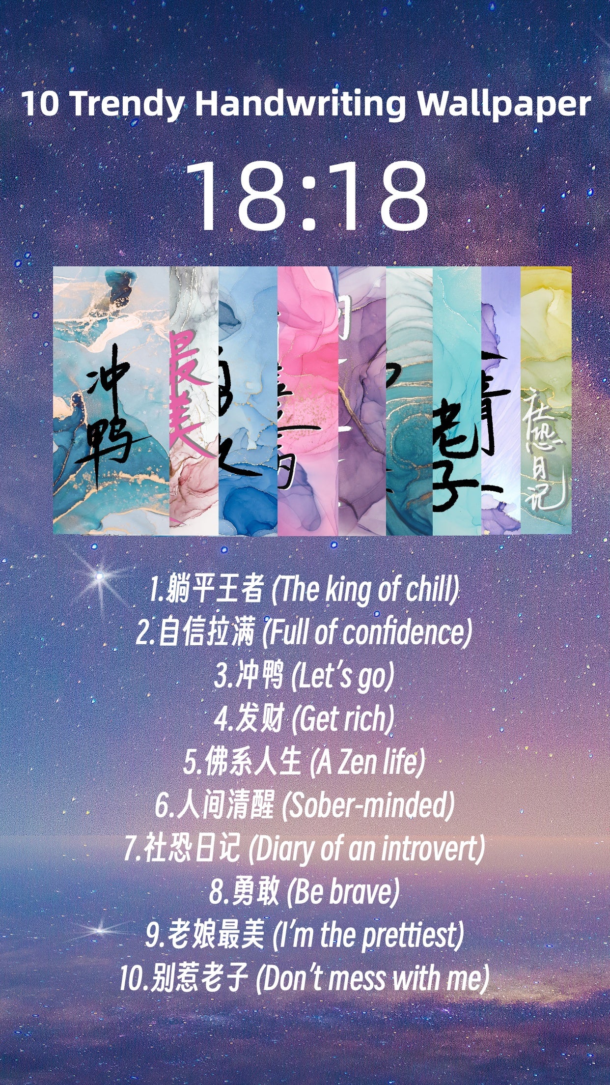 10 Trendy Handwritten Wallpapers Are Here! – Calligraphy with Cathy